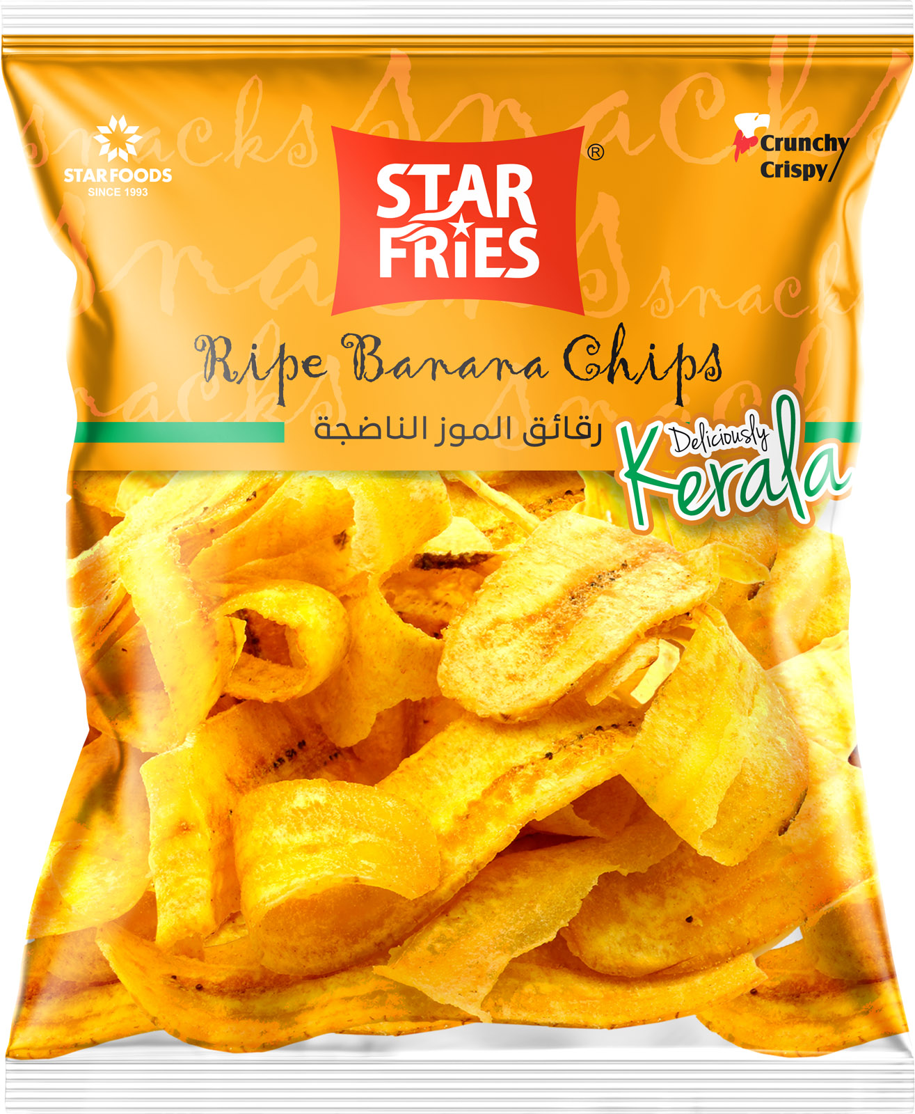 Ripe Banana Chips – StarFoods